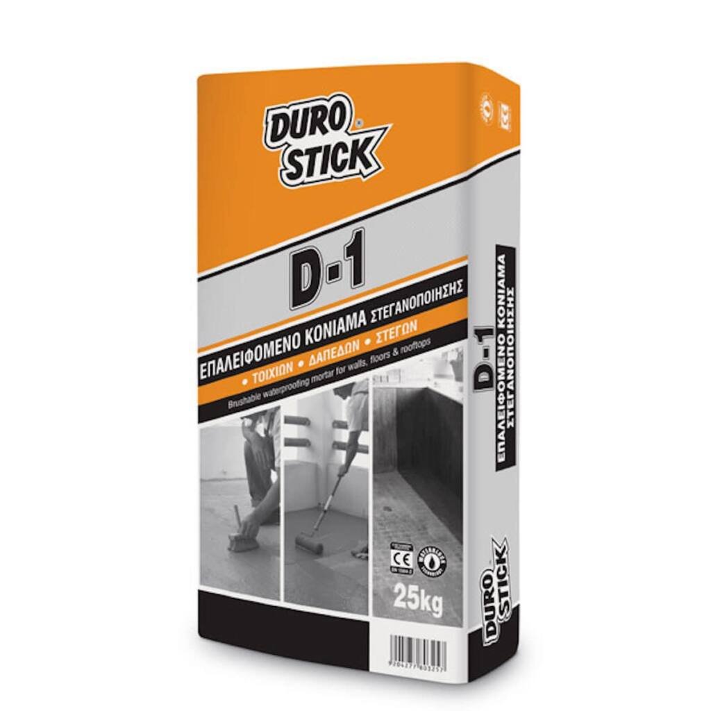 Στεγανωτικό D-1 Durostick γκρί - Home Market