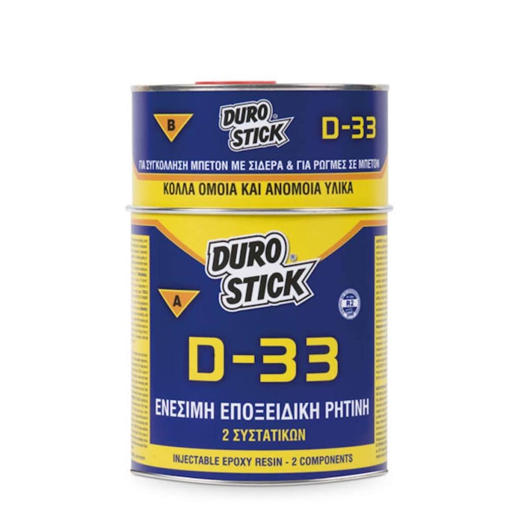 Ενέσιμη εποξειδική ρητίνη D-33 Durostick 1kg - Home Market - Greece